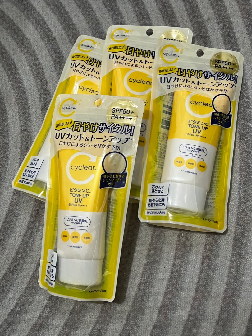 Japan Cyclear Sunscreen Gel w/ Vitamin C! on Carousell