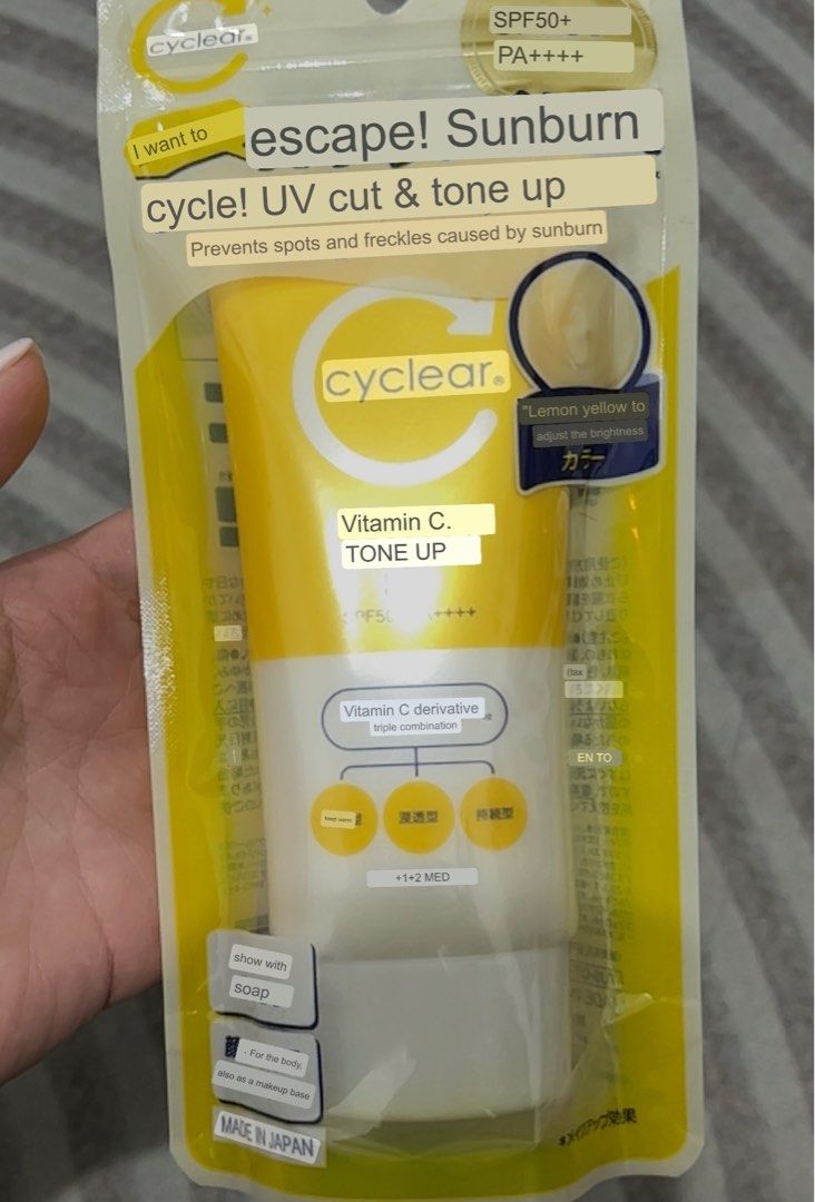 Japan Cyclear Sunscreen Gel w/ Vitamin C! on Carousell