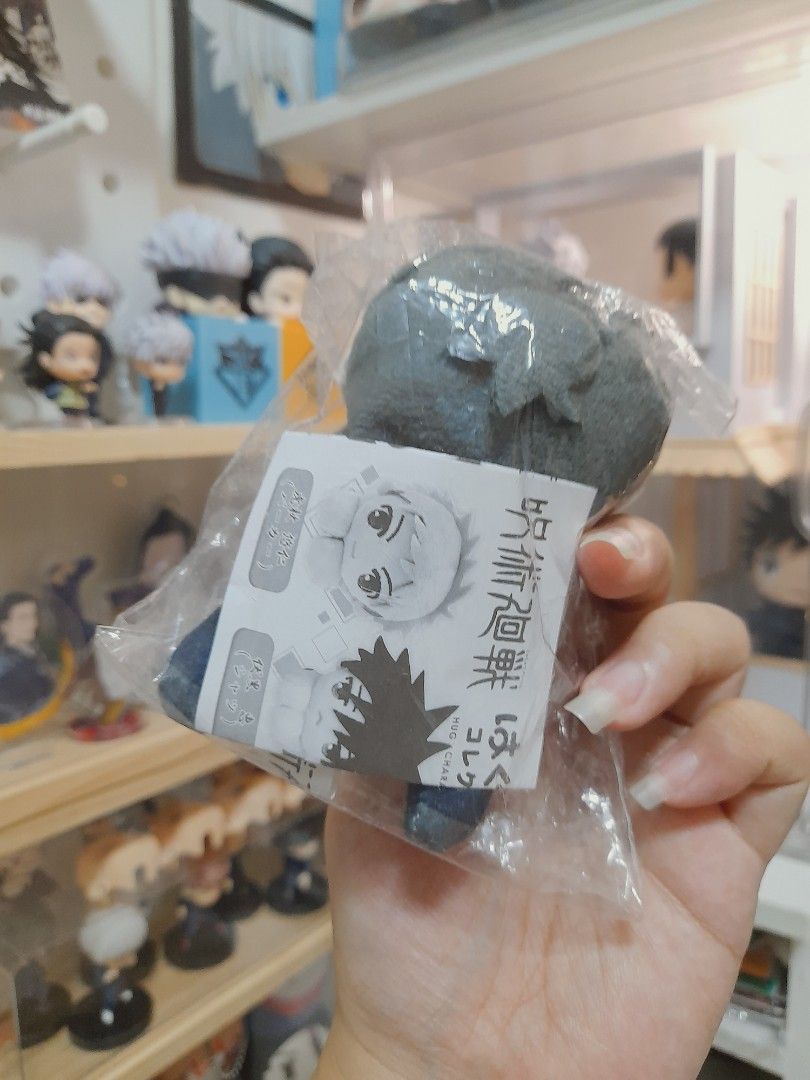 JJK : Geto Merch Bundle on Carousell