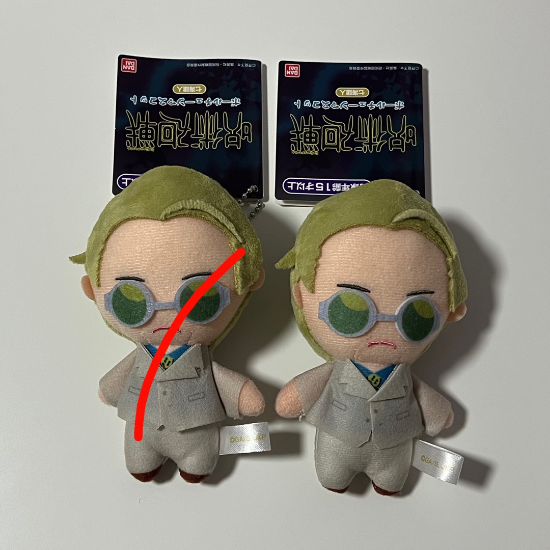 jujutsu kaisen jjk nanami kento plush plushie soft toy, Hobbies & Toys ...