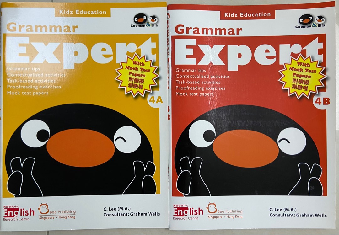 Kidz Grammar Expert 4A & 4B, 興趣及遊戲, 書本 & 文具, 補充練習 - Carousell