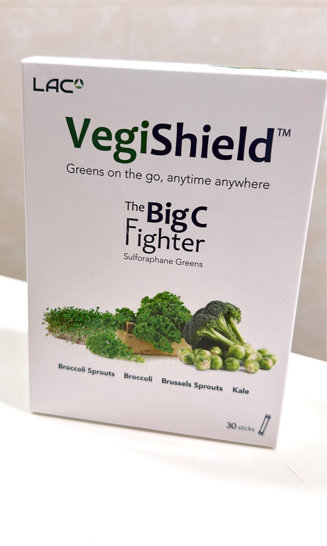 LAC Vegishield, Health & Nutrition, Health Supplements, Vitamins ...