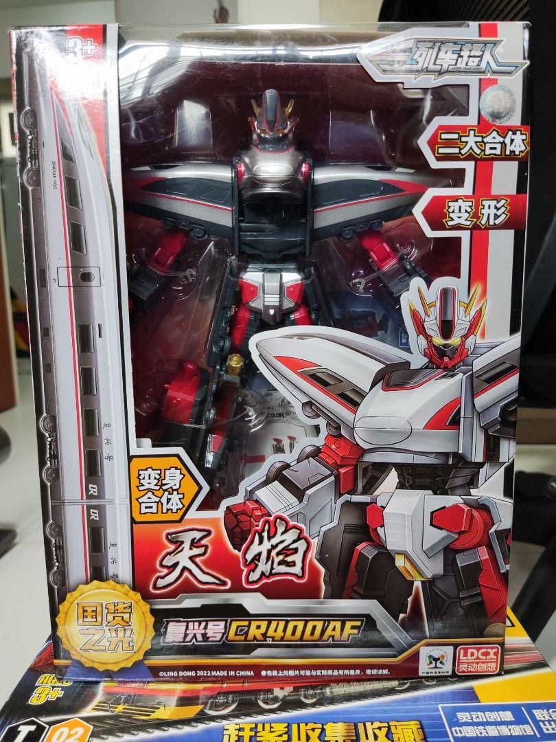 LDCX Transforming Train Robot Figurine, Hobbies & Toys, Toys & Games on ...