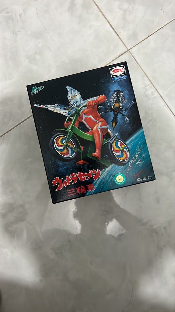 M1 Bullmark tricycle ultra seven vintage OG sofubi POPMART hxs Bandai Ultraman, Hobbies & Toys ...
