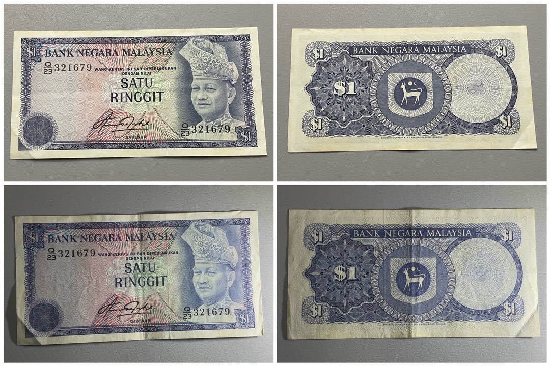 Malaysia RM 1 Aziz Taha 4th series duit lama banknotes, Hobbies & Toys ...