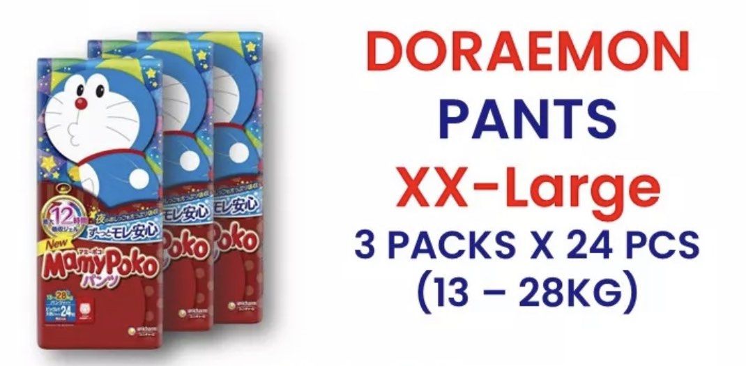 Mamypoko Doraemon Pants (XXL), Babies & Kids, Bathing & Changing, Diapers & Baby Wipes on Carousell