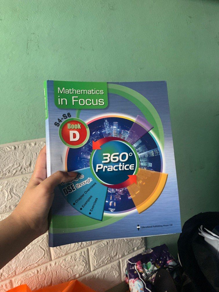 MATH TEXTBOOK, HKDSE MATH 2024, 興趣及遊戲, 書本 & 文具, 教科書 - Carousell