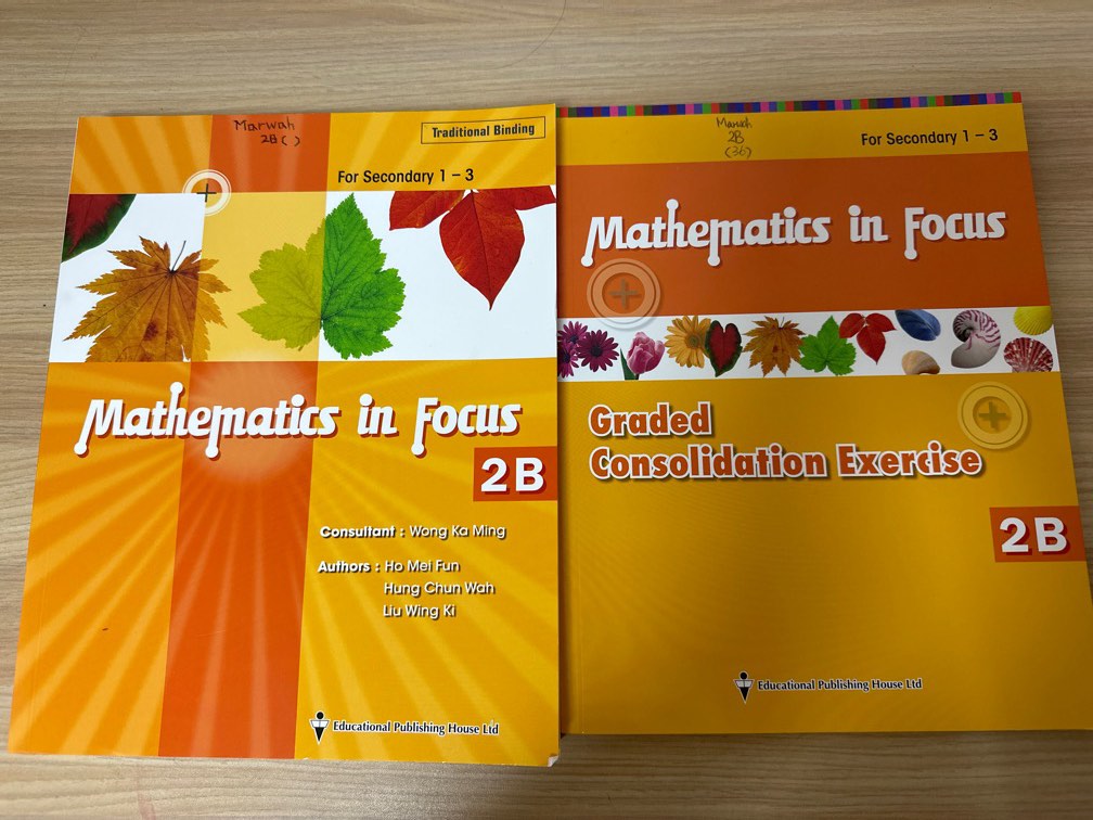 Mathematics in Focus 2B with Graded consolidation Exercise 2B, 興趣及遊戲 ...
