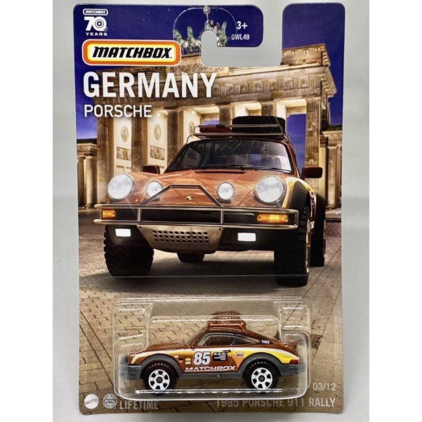 MBX Matchbox 1985 PORSCHE 911 RALLY Metallic Golden Brown Racing ...