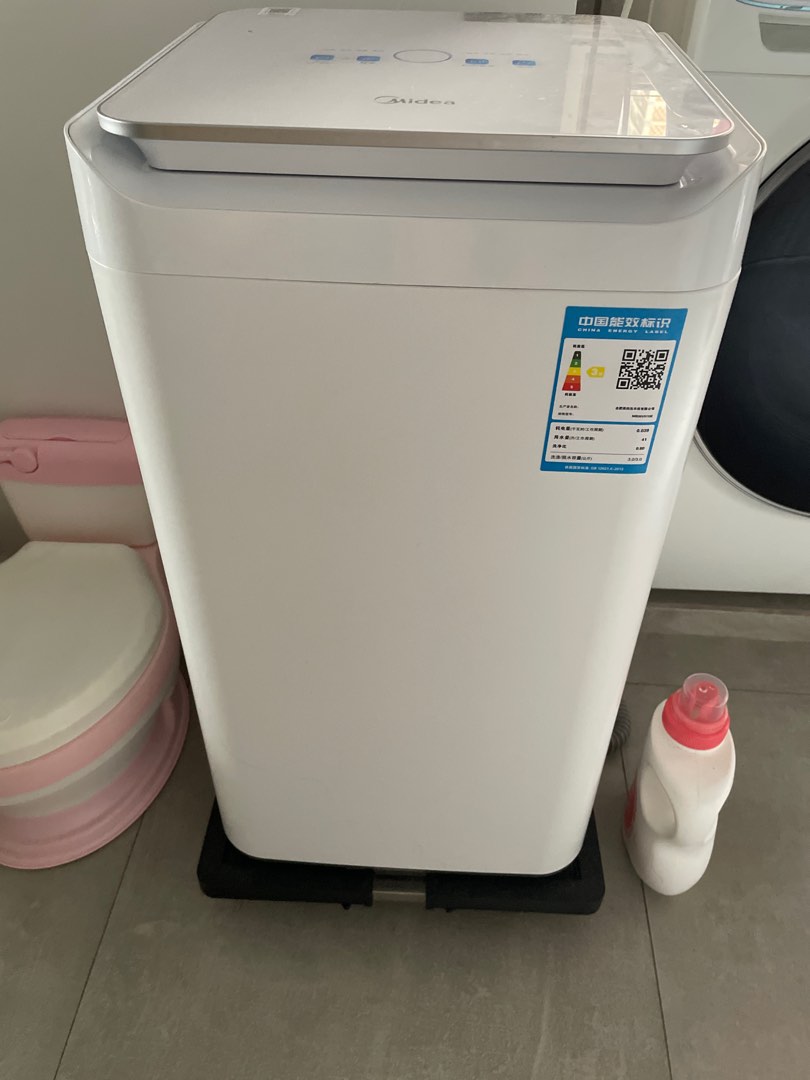 Midea mini washing machine 3kg, TV & Home Appliances, Washing Machines ...