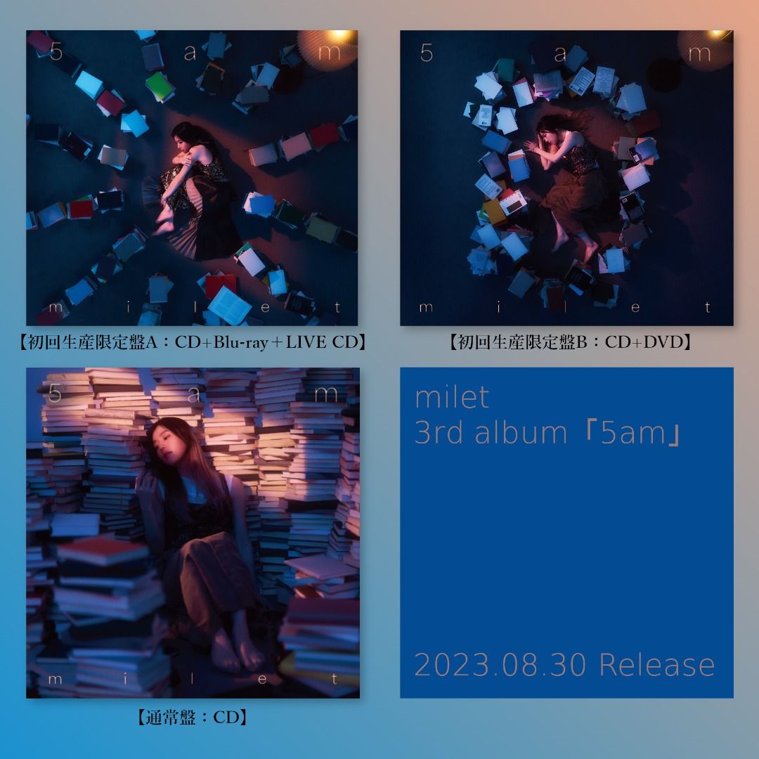 預訂：milet 3rd album『5am』CD 連特典, 興趣及遊戲, 音樂、樂器 & 配件, 音樂與媒體 - CD 及 DVD - Carousell