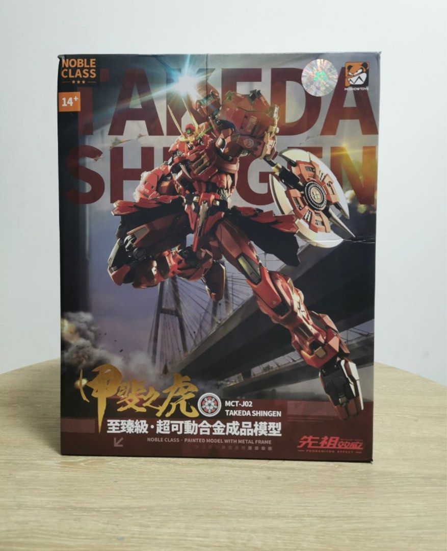 Moshow MCT-J02 Takeda Shingen metal build, Hobbies & Toys, Toys & Games ...