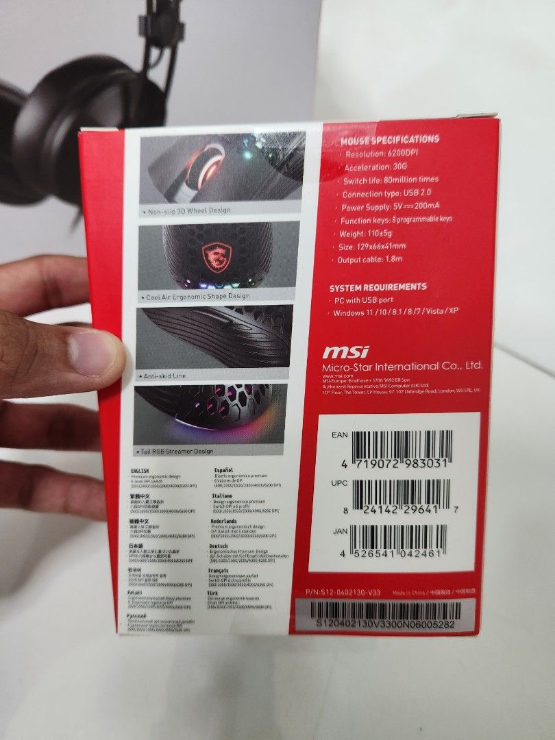 MSI M99 Pro Gaming Mouse/H991 Gaming Headset/ Laptop Bag, Computers ...