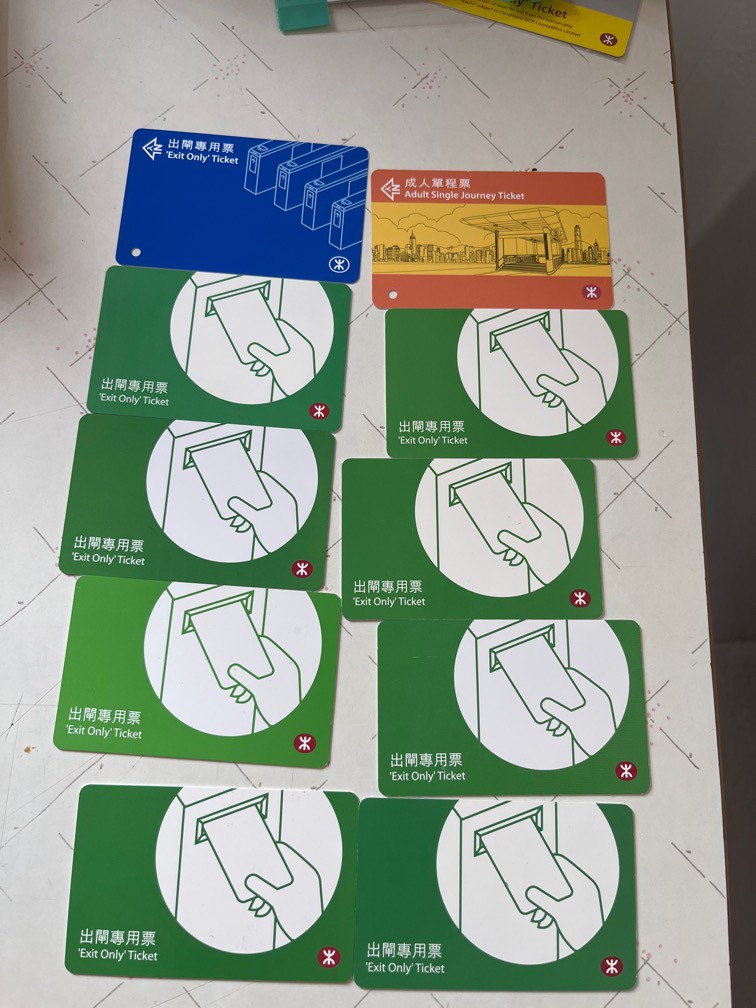MTR車票 出閘專用票8張 全不同Code 送2張雜票 共10張, 興趣及遊戲, 收藏品及紀念品, 古董收藏 - Carousell