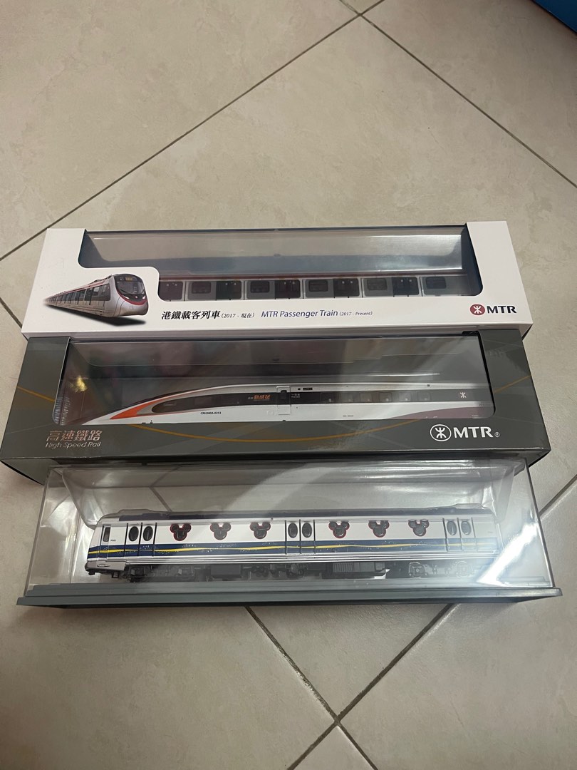 Mtr 港鐵 1:87 火車模型 地鐵 屯馬線 c train 高鐵 迪士尼綫, 興趣及遊戲, 玩具 & 遊戲類 - Carousell