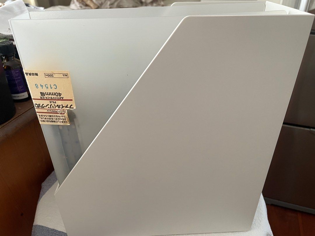 Muji file stand, 其他, 其他 - Carousell