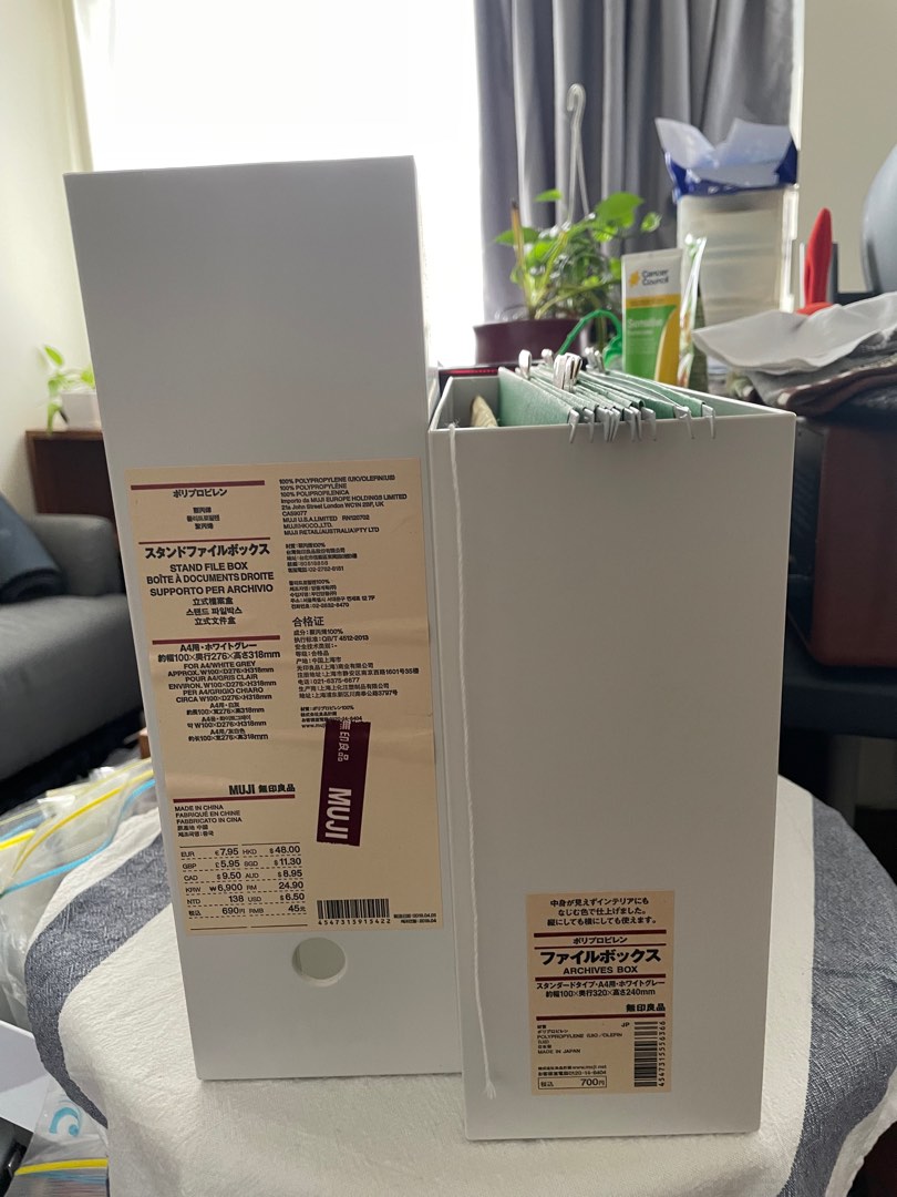 Muji file stand, 其他, 其他 - Carousell