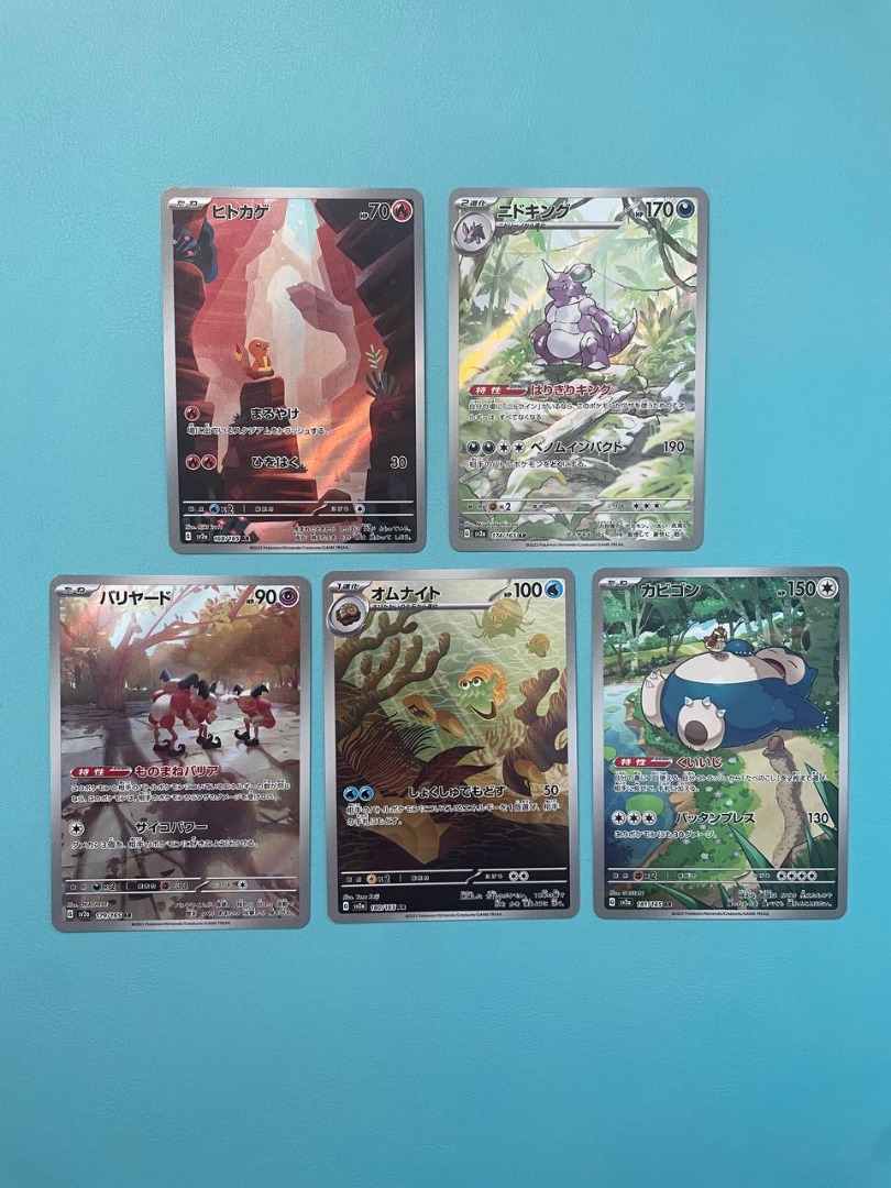 [NM] Pokemon 151 AR Pokemon Card Game Japanese, Hobbies & Toys, Toys ...