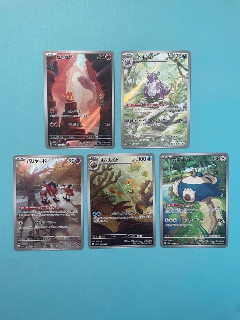 [NM] Pokemon 151 AR Pokemon Card Game Japanese, Hobbies & Toys, Toys ...
