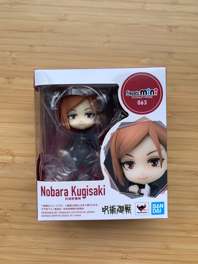Nobara Kugisaki Figurarts Mini Figure, Hobbies & Toys, Memorabilia ...