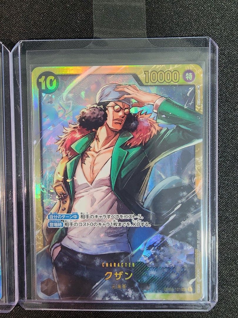 One Piece TCG OP02-121 Kuzan SEC AA, Hobbies & Toys, Toys & Games on ...