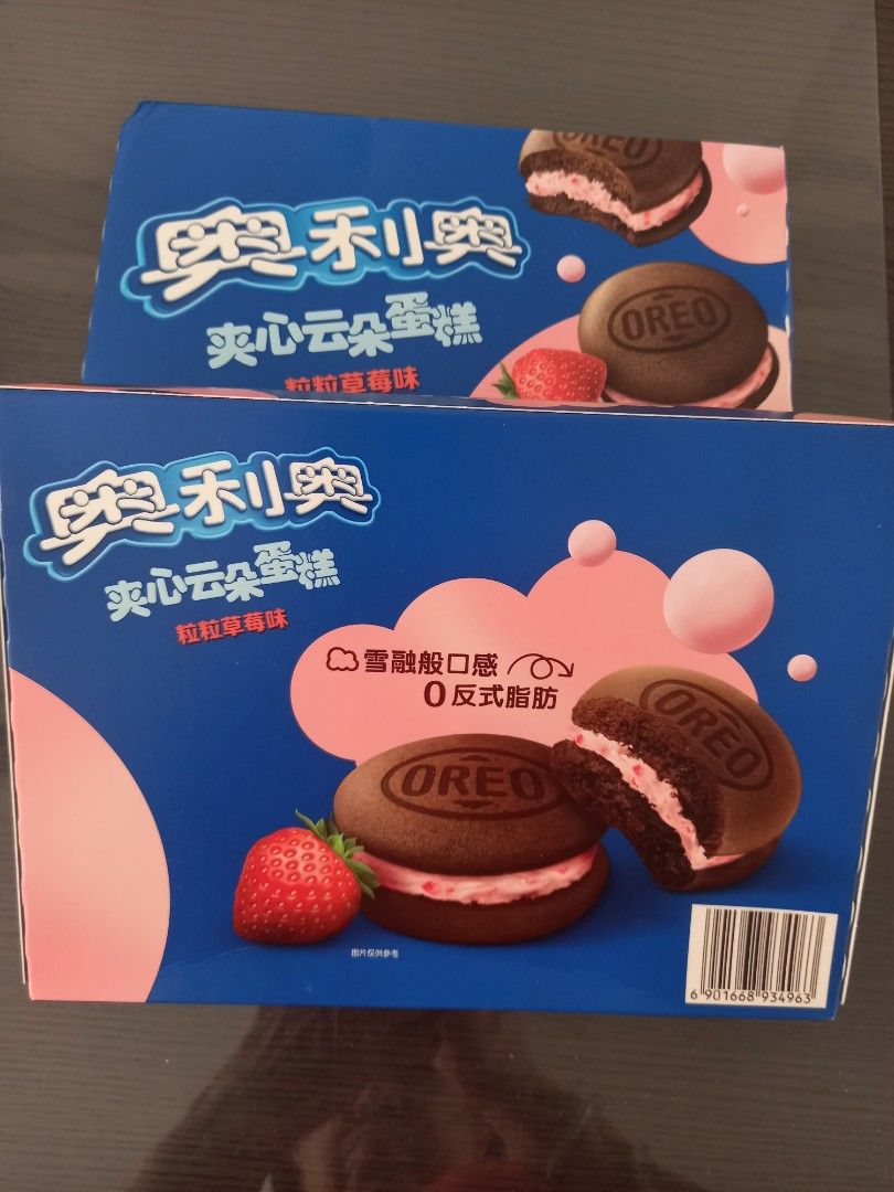 OREO Cloud Cake strawberry, Food & Drinks, Other Food & Drinks on Carousell