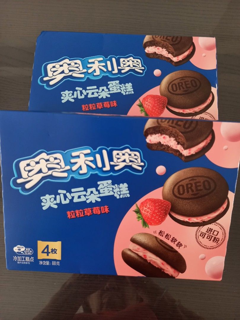 OREO Cloud Cake strawberry, Food & Drinks, Other Food & Drinks on Carousell
