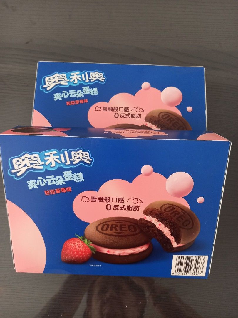 OREO Cloud Cake strawberry, Food & Drinks, Other Food & Drinks on Carousell