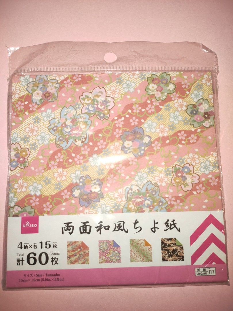 Origami Paper -From Daiso and Craft Stores, Hobbies & Toys, Stationery ...