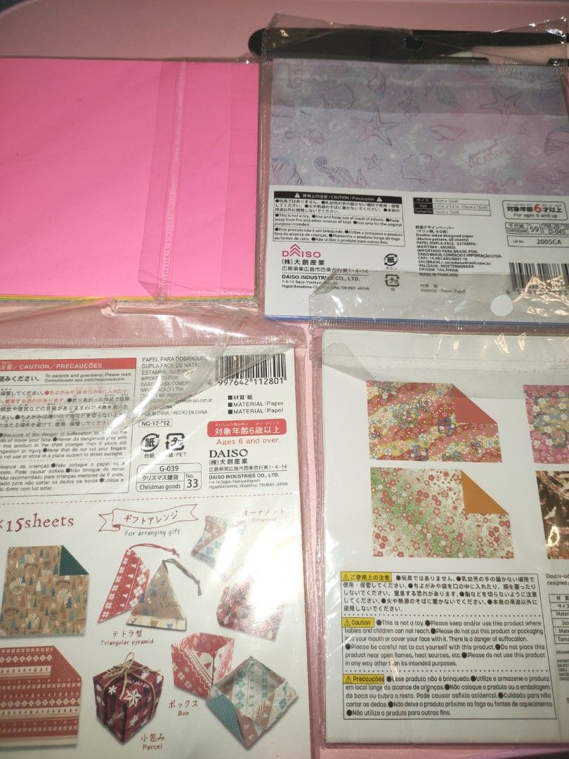 Origami Paper -From Daiso and Craft Stores, Hobbies & Toys, Stationery ...