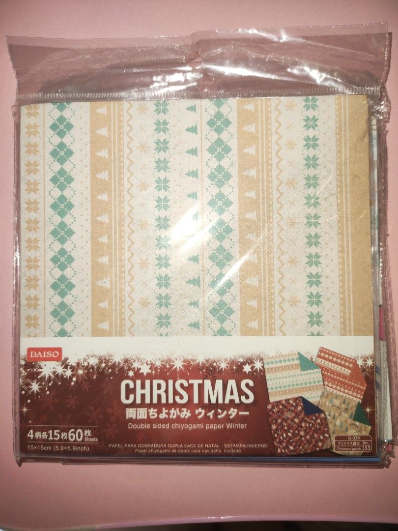 Origami Paper -From Daiso and Craft Stores, Hobbies & Toys, Stationery ...