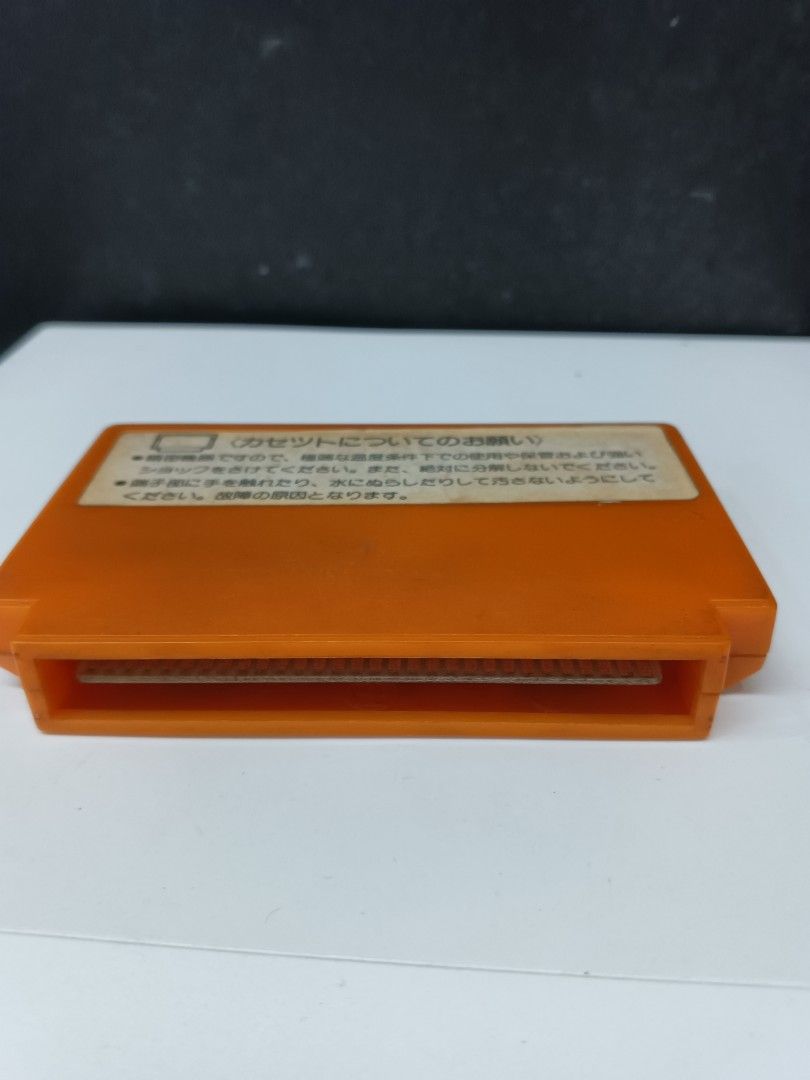 Original Famicom: Super Mario Brothers JAPAN Family Computer Cartridge ...