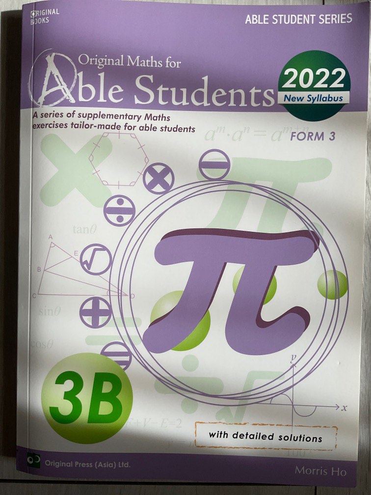 Original Maths for Able Students 3B 2022 Syllabus, 興趣及遊戲, 書本 & 文具, 書本及 ...