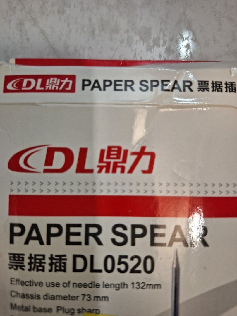 Paper Spear, Hobbies & Toys, Stationery & Craft, Stationery & School ...