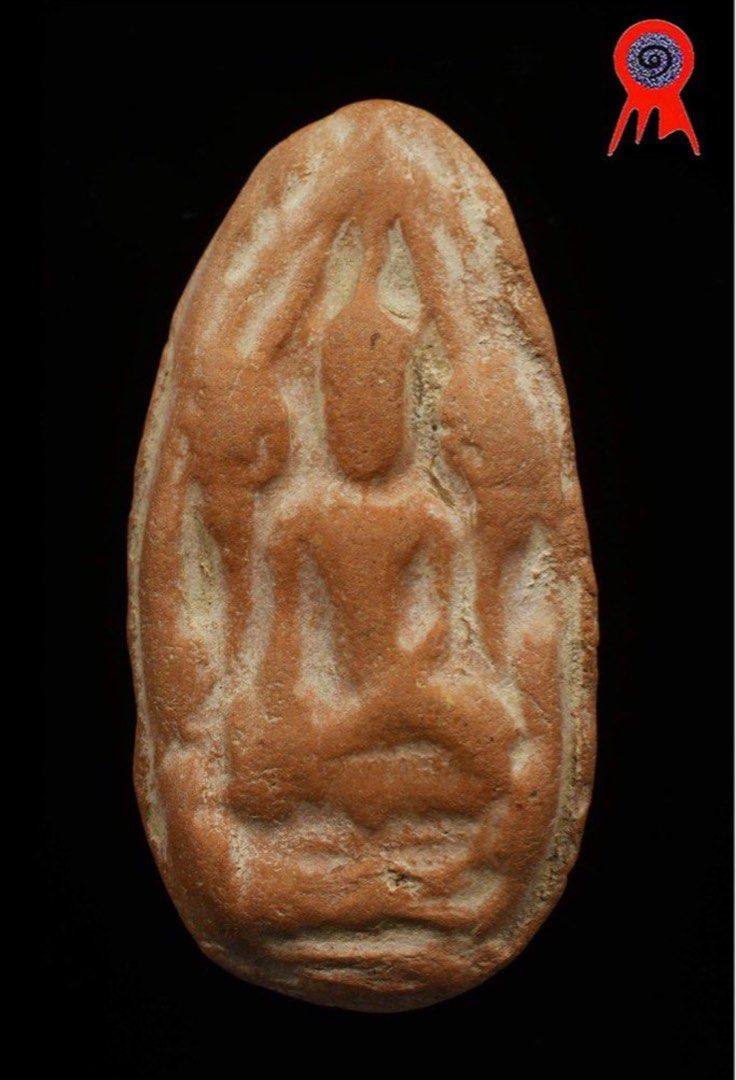 Khun Pean Khun Paen Kaipah LP Tim B.E.2500 C.E 1957 Somdej Toh Lp Phoo ...