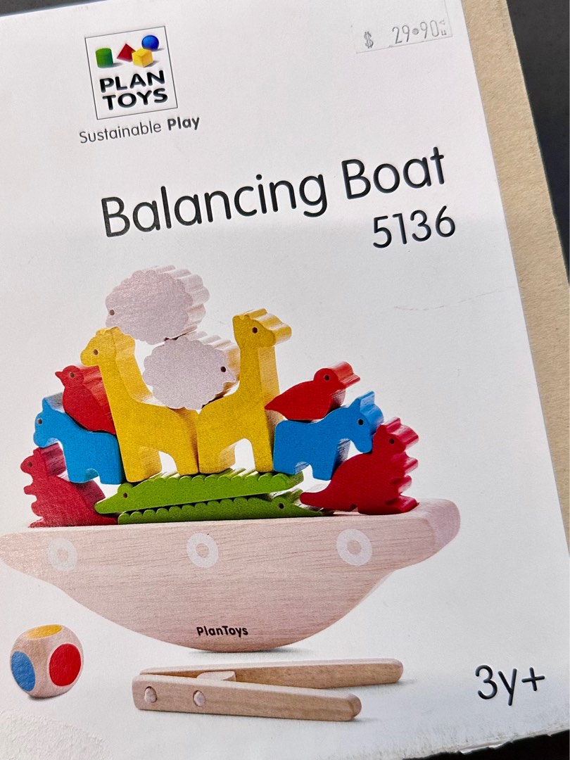 Plan Toys Wooden Balancing Boat, Hobbies & Toys, Toys & Games on Carousell