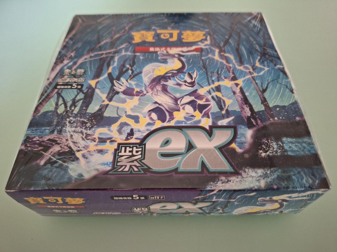 Pokémon card game PTCG 寶可夢集换式卡牌 朱紫擴充包 正體中文版 紫ex原盒, 興趣及遊戲, 玩具 & 遊戲類 - Carousell