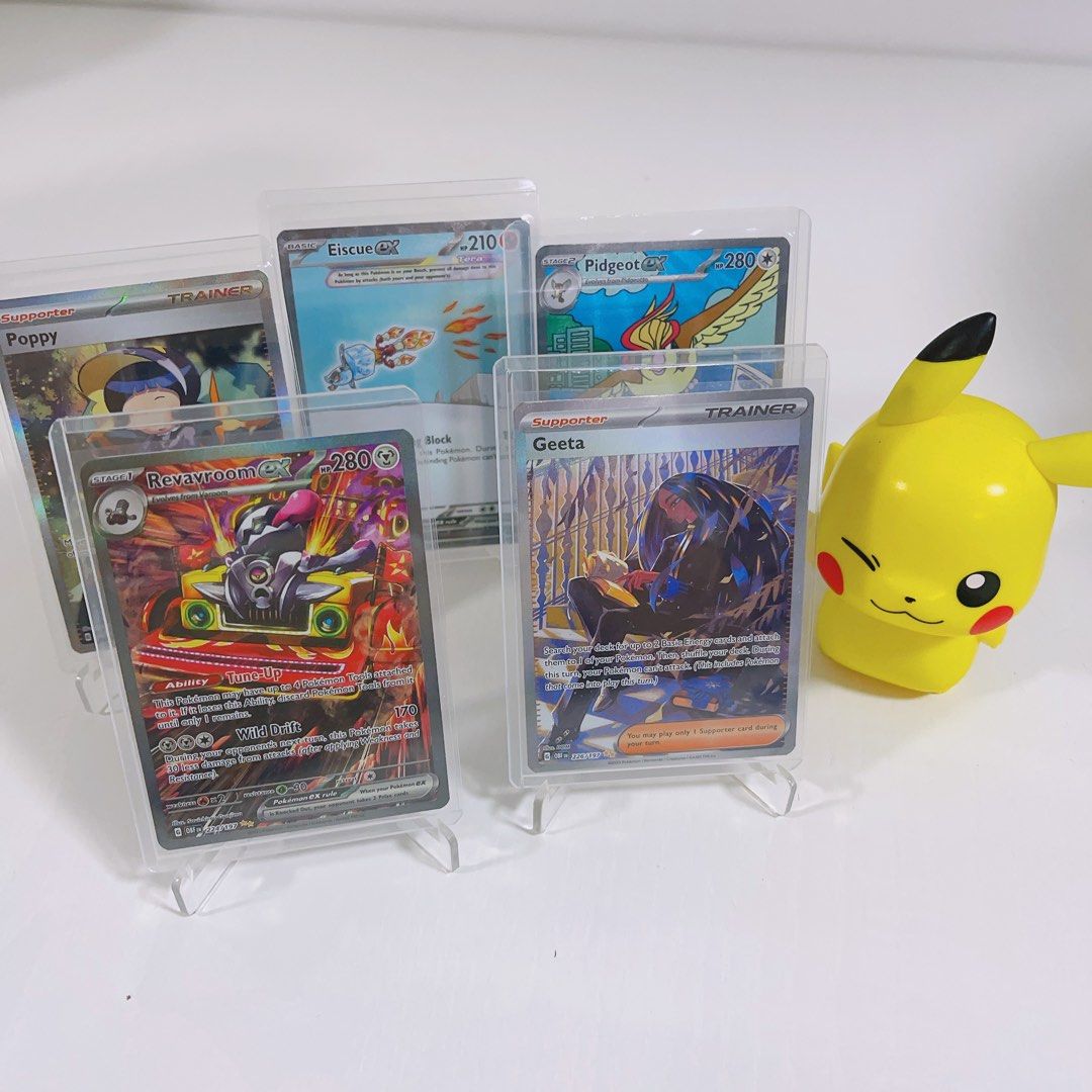 Pokémon cards - Obsidian Flames SV Series OBF - SIR - Pidgeot Revavroom ...