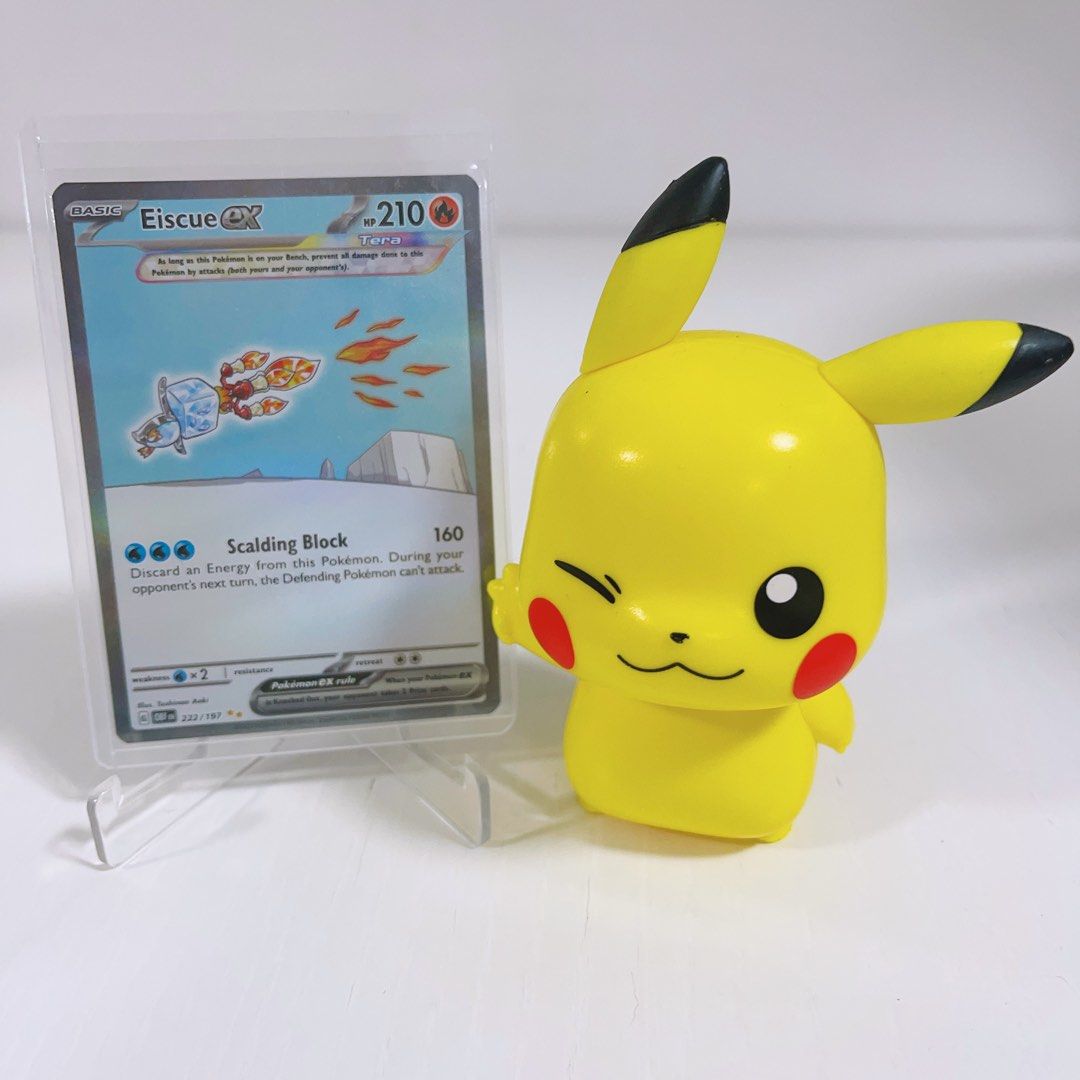 Pokémon cards - Obsidian Flames SV Series OBF - SIR - Pidgeot Revavroom ...