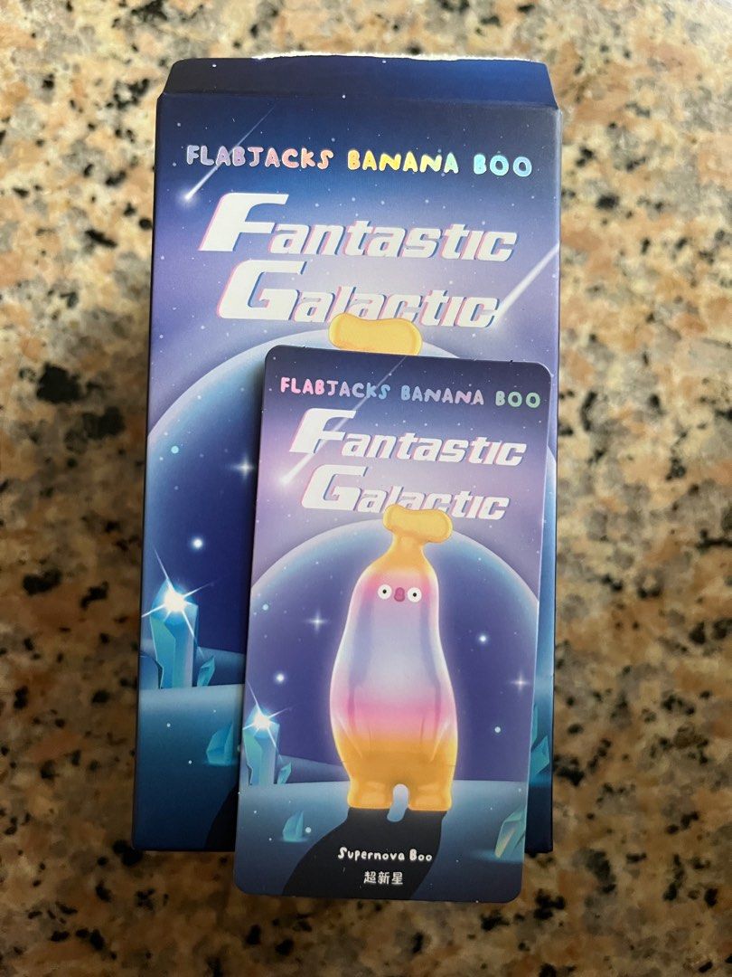 Popmart - Flabjacks Banana Boo Fantastic Galactic (Supernova Boo ...