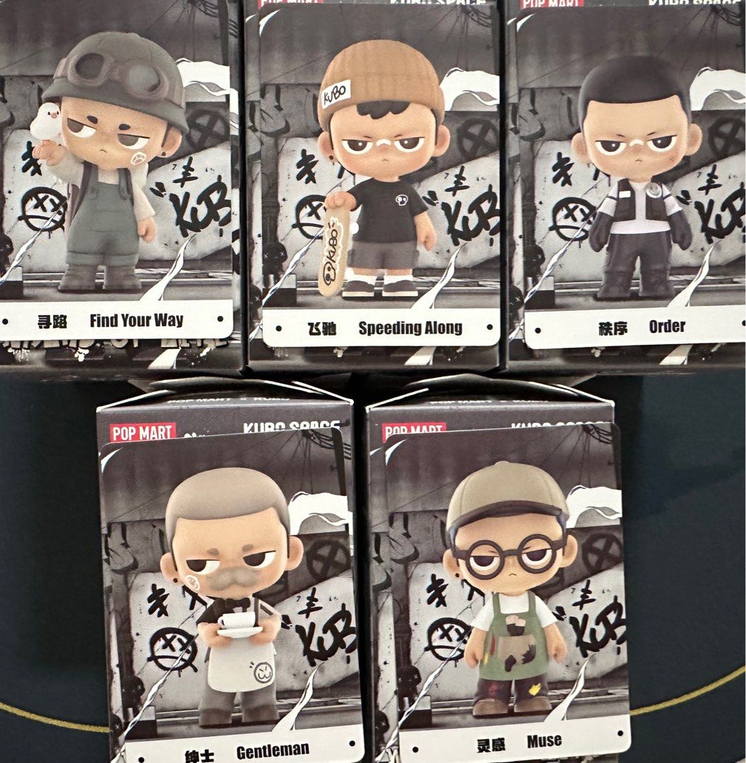 Popmart Kubo Walks Of Life, Hobbies & Toys, Toys & Games on Carousell