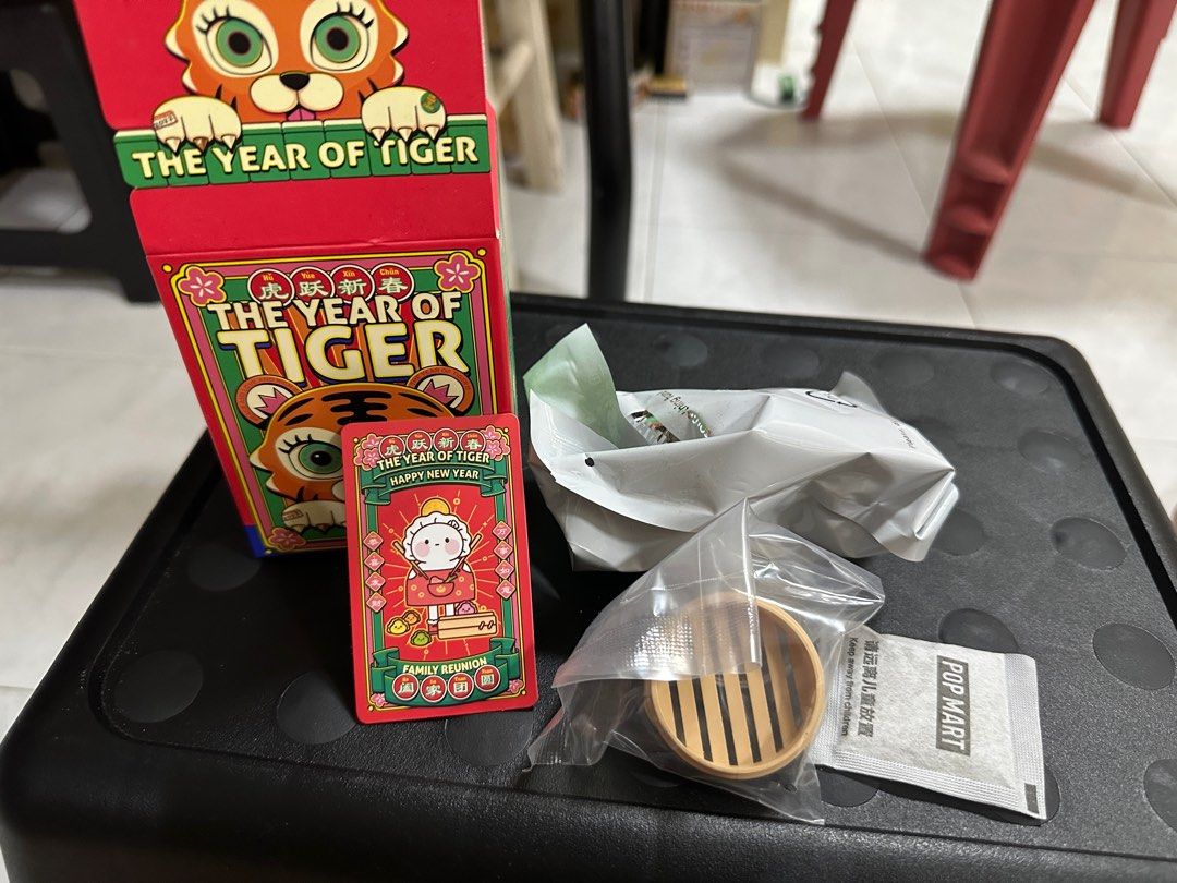 Popmart year of tiger Bao, Hobbies & Toys, Toys & Games on Carousell