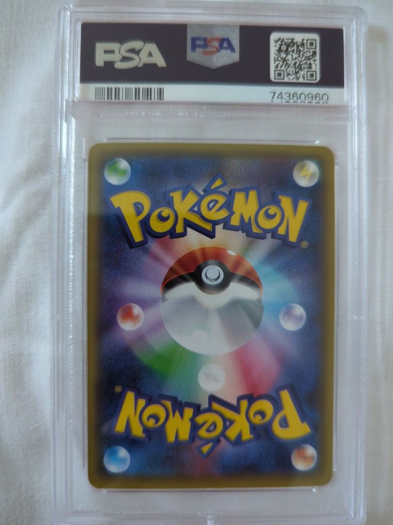 PSA 10 - Altaria pokekyun pokemon japanese slab, Hobbies & Toys ...