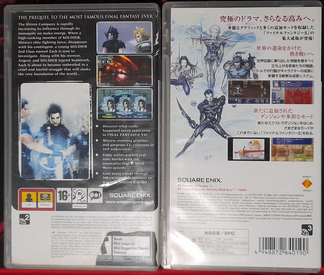 PSP UMD's, Video Gaming, Video Games, PlayStation on Carousell