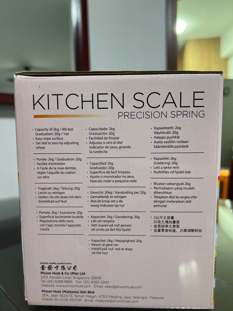 RedMan Kitchen Scale, Furniture & Home Living, Kitchenware & Tableware ...