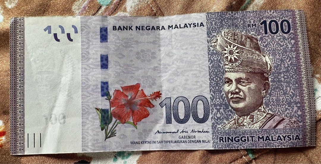 Rm 100 serial numbers 333 1 888, Hobbies & Toys, Memorabilia ...