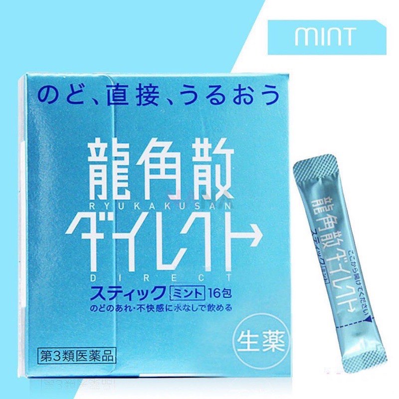 Ryukakusan Direct Stick (Mint) 16s for Sore Throat, Health & Nutrition ...