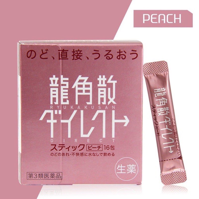 Ryukakusan Direct Stick(Peach)16s for sore throat, Health & Nutrition ...