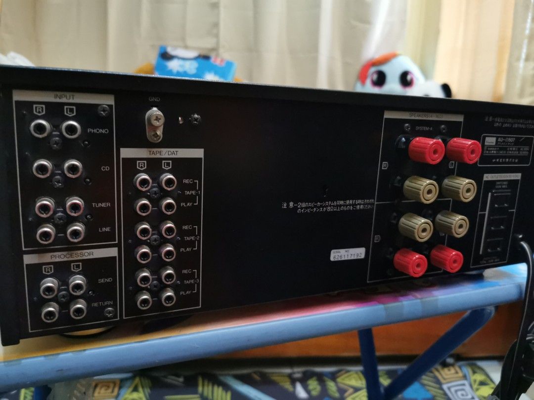 Sansui AU Alpha607 Integrated Amplifier, Audio, Soundbars, Speakers & Amplifiers on Carousell