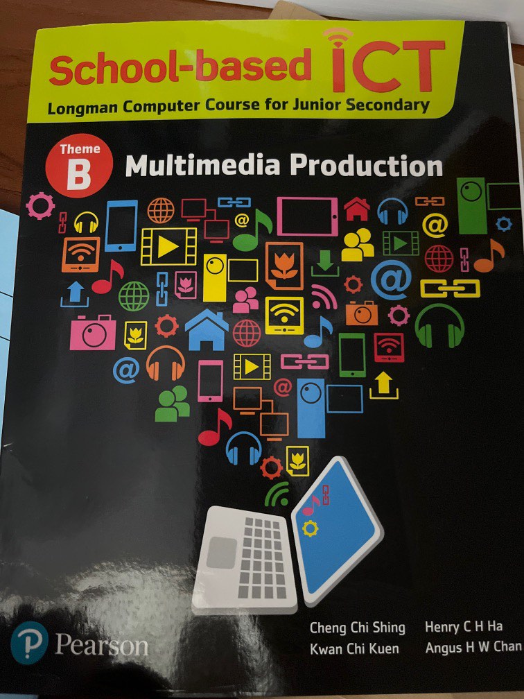School-based ICT Theme B, 興趣及遊戲, 書本 & 文具, 教科書 - Carousell